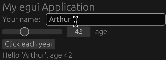 eguiを使ってみる